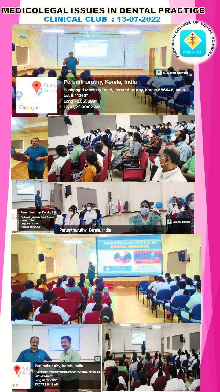 Pushpagiri- Group of Institutions - Just another WordPress site